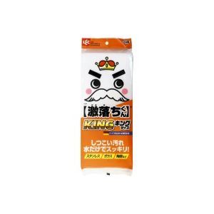 【商品説明】激落ちキング S-694