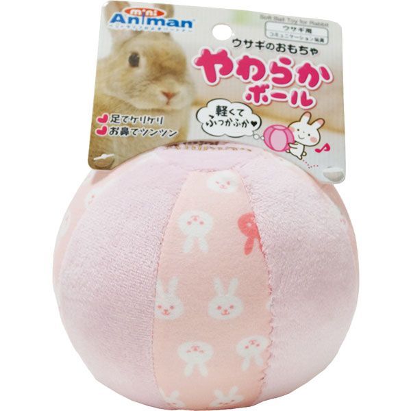 【商品説明】ウサギちゃんのために作った、フワフワぬいぐるみタイプのおもちゃ。足で蹴ったり、鼻先でつついたりして遊びます。軽くてよく転がるボールです。ほっこりかわいいウサギ柄。軽くてふっかふか！ 【 メーカー名 】 ドギーマンハヤシ 【 JA...