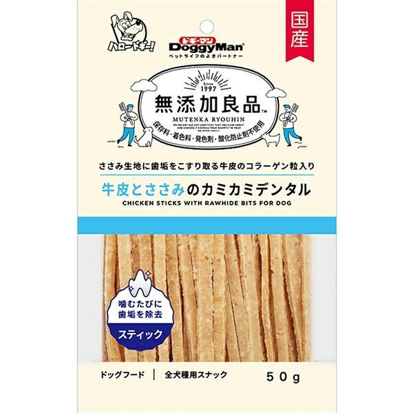 【商品説明】保存料、着色料、発色剤、酸化防止剤を使わずに作りました。鶏ささみをたっぷり使った生地に、牛皮コラーゲン粒を配合。おいしく食べながら、噛むことで歯と歯ぐきの健康を維持します。 【 原材料 】 鶏ササミ、牛皮（コラーゲン含有）、でん...