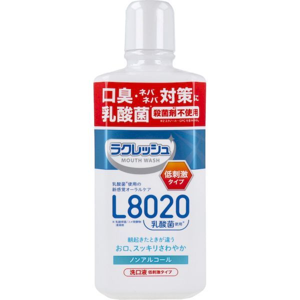 L8020乳酸菌使用。健康なむし歯のない人の口腔内から見つけたL8020乳酸菌(乳酸桿菌／コメ発酵物(清掃剤))を使用、アルコールを含まない低刺激タイプ。●殺菌剤不使用。(エタノール・CPCを含みません。ただし、二次汚染を防止するため保存剤...