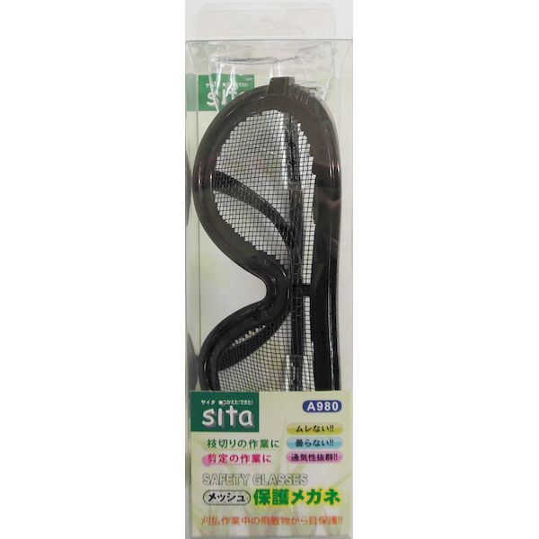【商品説明】●粉塵・飛散物から目を保護。●メッシュ加工で曇らない。●通気性抜群。