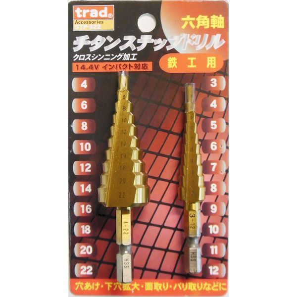 【商品説明】●ステップドリルは小径から大径へ順次穴を広げていく為、穴あけ時のひっかかり反動（ショック）・ビビリが少なく、安定した穴あけが出来ます。●先端はシンニング加工を施しており、被削材への食いつきがよくセンターポンチによりポンチングが不...