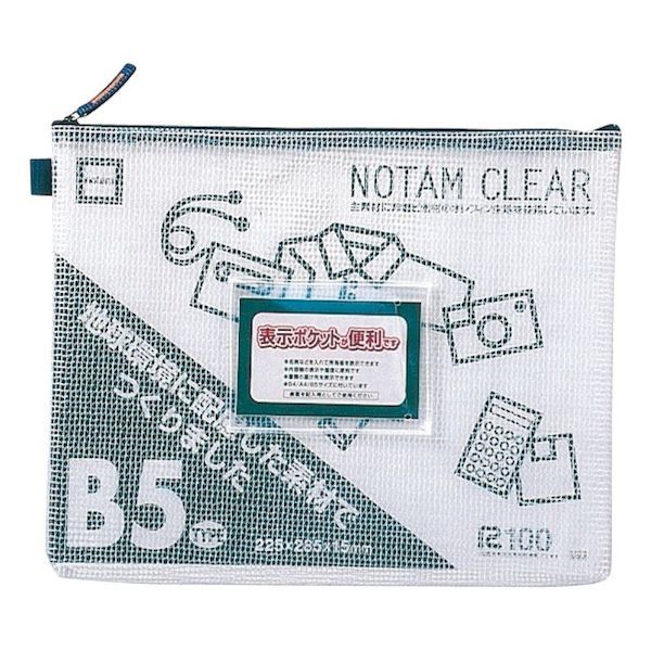 【商品説明】●繊維の入ったクリアー生地で、重いものでも安心です。●非塩ビ系オレフィン生地を使用しています。●ファスナー引手には、ナイロン素材を利用し、開閉しやすいです。●表示ポケット付きです。（UNC-B5、UNC-A4、UNC-B4のみ）