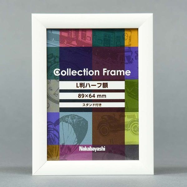 【商品説明】L判ハーフ、チェキなどミニフォトを飾るのに最適な、L判ハーフ額