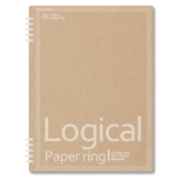 【商品説明】【FSC&reg; 認証商品】「ロジカル・ペーパーリングノート」は綴じ具が紙でできた100％紙製のリングノートです。表紙・本文用紙に加え、一般的にプラスチック・金属製が多い綴じ具なども含め全パーツが紙でできているため、全てを「雑...