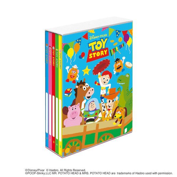 【商品説明】L判写真が210枚収納できます。保管に便利なBOXの中に、5つのデザインアルバムが入っています。