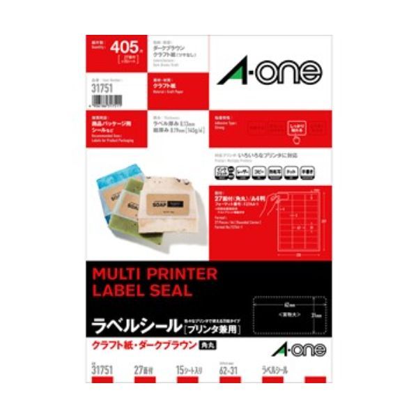 【商品説明】●クラフト紙ならではの自然な風合いをお楽しみいただけるラベルシールです。●お菓子や雑貨などのラッピングや商品パッケージ用のラベルに。●クラフト紙ならではの風合いのあるパッケージ用ラベルになります。