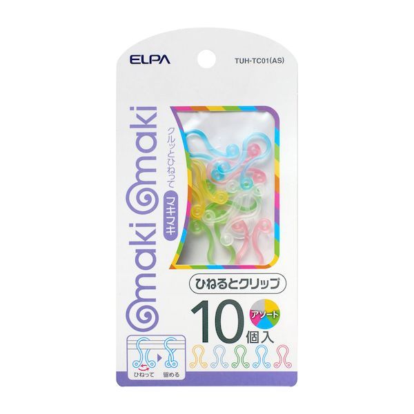 【商品説明】●ひねるだけで簡単に結束できます