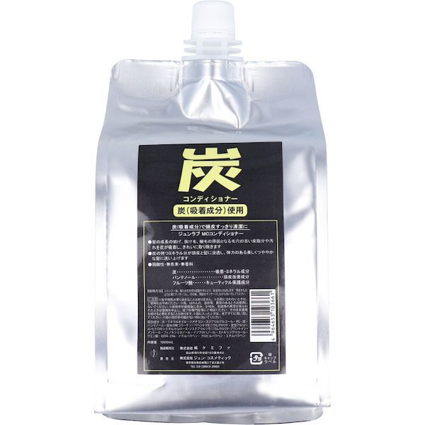 髪の成長を妨げ、抜け毛、細毛の原因となる毛穴の古い皮脂や汚れを炭が吸着し、きれいに取り除きます。●炭の持つミネラル分が頭皮と髪に浸透し、デリケートな髪をいたわりながら、やさしく洗い上げ、ツヤのある髪に導きます。●コンディショニング成分が髪を...