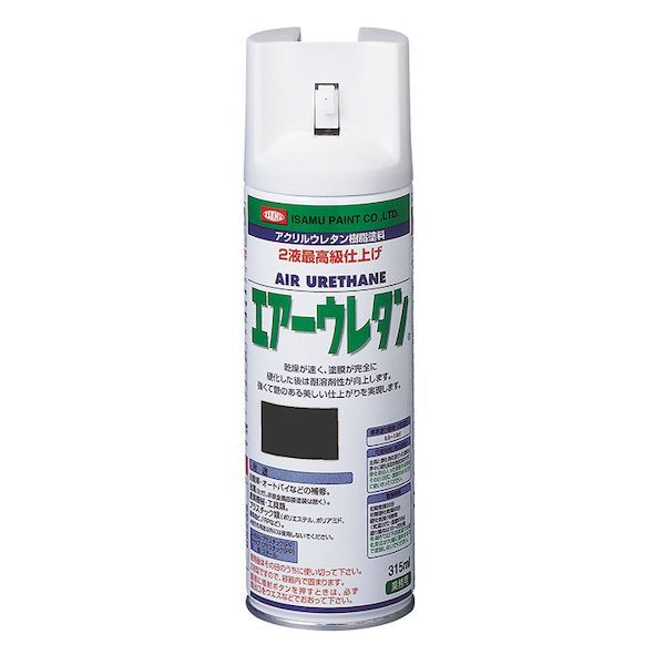 【商品説明】●種類：2液内部混合型エアースプレー●塗り面積：約0.6〜1.0m2（2回塗り）●用途：自動車、二輪車、シャッター、門扉、自動販売機など●乾燥時間：初期乾燥時間30分、初期硬化乾燥60分、完全乾燥時間78時間（気温20℃湿度65...