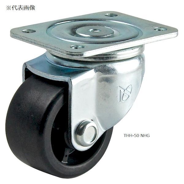【商品説明】●低床と高荷重の両立！車輪径が小径でありながら高い耐荷重性能を実現しました。コンパクト設計で取り付け高さを低く抑えている為、高さに制限のある製品に最適です。●歪みの少ない強化車輪！長期間荷重を負荷した状態でも車輪が変形しないので...