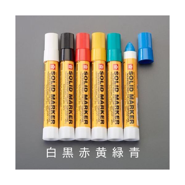 ●商品名…ソリッドマーカー●芯径…φ13mm●インク色…黒●入数…1本●重量(g)…33g●適応温度…−40〜100℃●従来の固形・液体塗料ではマーキングできなかったー10℃以下の低温環境に使用できます。●キャップを外すとすぐに使え、マーカ...