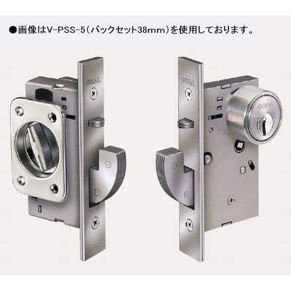 【商品説明】堅牢で耐久性にも優れた引戸鎌錠です。【仕様】●シリンダー：6本ピンシリンダー●バックセット：38mm●取付可能扉厚：33mm以上〜38mm未満●チリ寸法：5mm以下（受座にはチリ調整板が付いています。）●室内側：埋込型PSS型サ...