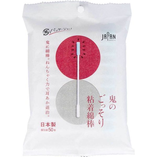 耳垢をピタッとつかんで離さない。鬼の粘着剤なのに耳垢を優しくキャッチ。浮き上がった汚れは綿の繊維で絡めとります。●個包装。衛生的にご使用いただけます。●皮ふアレルギーテスト済み。※全ての方にアレルギーが起きないわけではありません。【綿部】材...