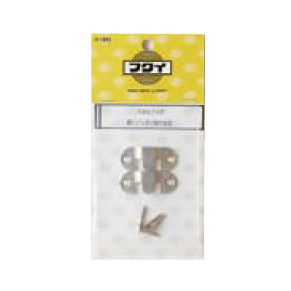 【商品説明】●素材:鉄●ユニクロメッキ●入り数:1パック(2個入)●木ネジ付き(皿頭2.7×16)額縁　壁　インテリア