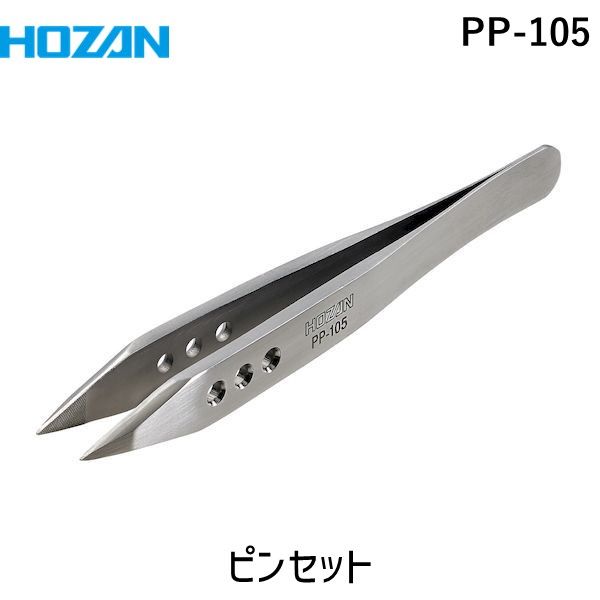 【商品説明】●全長（mm)：110●全幅(mm)：10●先端幅(mm)：0.5●最大開幅(mm)：8●板厚(mm)：2.5●材質：ステンレス(SUS420J2)●重量(g)：25●先端ローレット付き。●対象物をしっかりとつかめる頑強ボディー。