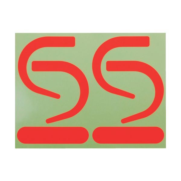 【商品説明】【特長】●蛍光色のフック用識別シールです。●フックの両側面とフック下に貼り付けができます。【用途】●ランヤードのフックに貼り安全意識を向上させるためのシールです。【仕様】●色：蛍光レッド【仕様2】●表面PET貼り【材質／仕上】●...