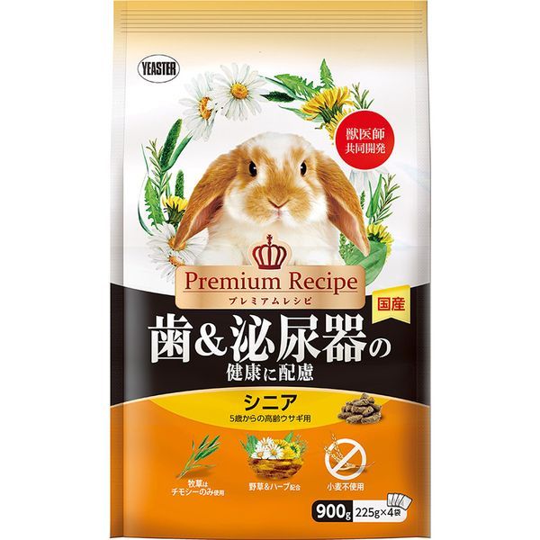 【商品説明】イースター　4970768140385　プレミアムレシピ ラビット 歯＆泌尿器の健康に配慮 シニア 900g歯と泌尿器の健康に配慮した機能性フード・獣医師と共同開発した、歯と泌尿器の健康維持に集中配慮されたウサギ用の総合栄養食で...