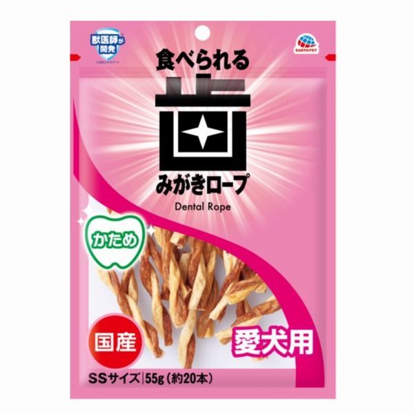 【商品説明】アース・ペット　4994527939409　食べられる歯みがきロープ 愛犬用かためSS 55gおいしい層と歯磨きの層を組み込んで作った噛み応えのあるロープ・おいしい層と歯みがき層を編み込んで作った噛みごたえのあるロープです。・よ...
