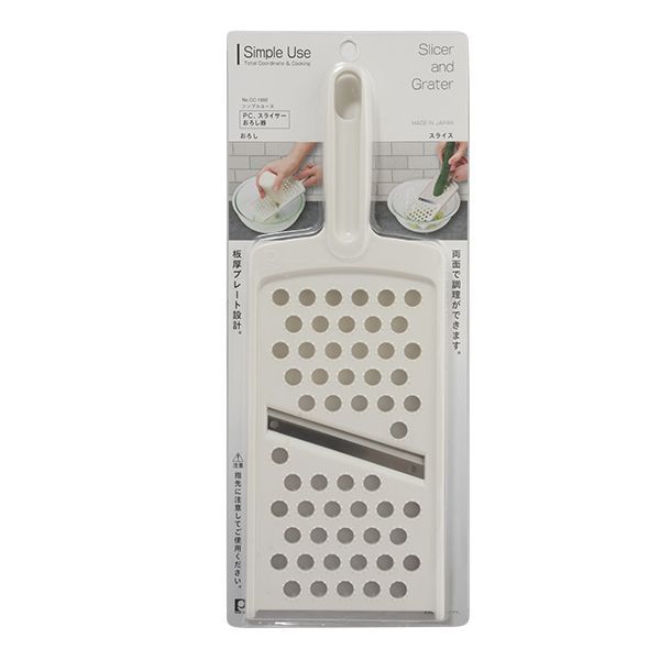 パール金属の商品は、メーカーの都合により納期確定に、ご注文後約5日かかります。【商品説明】●野菜料理をシンプルかつスマートに ●材質／スチロール樹脂、(その他)ステンレス鋼 ●日本製