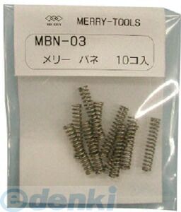 ●適合機種:99-175、99-200、99S-175、99S-200、206S-175、206S-200●重量（質量）:9 g4953881498533
