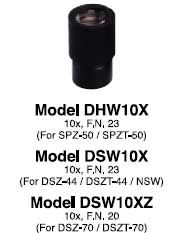 DSW10X　（1組2個）