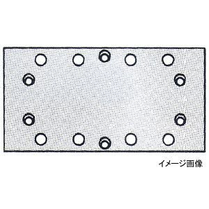 女性にもおすすめ！●マジック式●標準付属品2005553032391