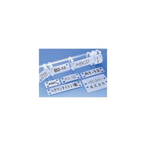 ●入数：100個/袋●色：白●サイズ：全長63.8mmX幅19.3mm●材質：66ナイロン●屋内使用●UL難燃グレード：UL94V-2●電線などの分類、表示、識別にMSタイと併用するタイプで、油性マジックで書き込みして頂くか、ロゴマーク、ナ...