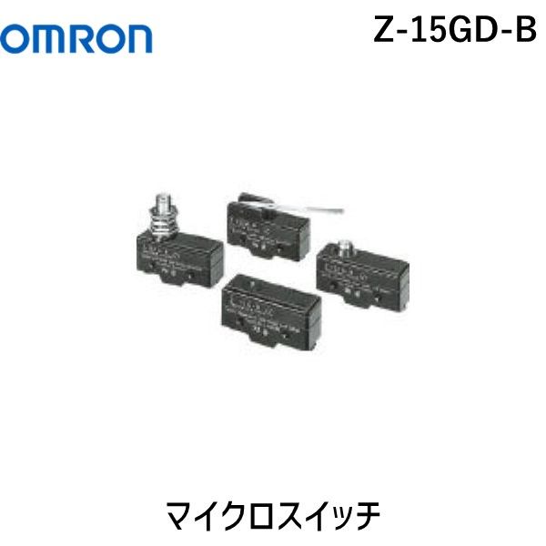 【特長】●高精度、豊富な種類を誇る、ベストセラーの基本スイッチ。●しゃ断容量が15Aと大きく、しかも高精度(繰り返し精度が良好です)。【仕様】●形状:スプリング短押ボタン形●端子の種類:ねじ締め端子4548583364905