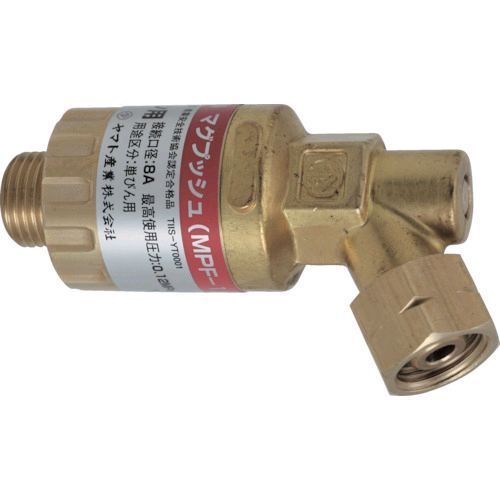 【特長】●溶断作業中の逆火事故を防ぎます。●逆流・逆火してきた火炎は消炎フィルター（焼結金属）で冷却消火され、逆火圧力により、逆止弁・遮断弁が連動して、ガスの通路を遮断し、逆火を防止します。●厚生労働省産業安全研究所適合品です。【用途】●逆...