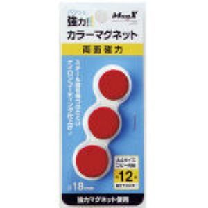 【特長】●表裏両面着磁の強力マグネットです。【仕様】●色:赤●サイズ(直径)(mm):18●パック入数（個）：3●掲示枚数（A4紙）：約12枚【仕様2】●フェライト磁石(異方性)4535627513047