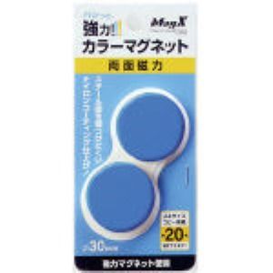 【特長】●表裏両面着磁の強力マグネットです。【仕様】●色:青●サイズ(直径)(mm):30●パック入数（個）：2●掲示枚数（A4紙）：約20枚【仕様2】●フェライト磁石(異方性)4535627511029