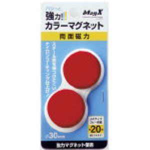 【特長】●表裏両面着磁の強力マグネットです。【仕様】●色:赤●サイズ(直径)(mm):30●パック入数（個）：2●掲示枚数（A4紙）：約20枚【仕様2】●フェライト磁石(異方性)4535627511043