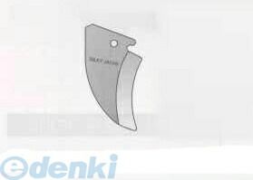 女性にもおすすめ！【特長】鋸刃は特殊合金鋼材を採用し靭性をさげずに硬度が 　高く、耐摩耗性、耐久性をアップしました。 　ポール部分もさらに強度を改善し、あらゆる作業 　シーンに対応出来るよう頑強な高枝鋸に仕上げました。 全長70mm　刃渡り...