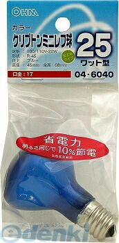■ 省電力タイプ！明るさ同じで10％節電■ 定格：100／110V−22W■ 形状：R−45■ 口金：E17■ 色：ブルー■ 直径45×長さ68mm■ 日本製4971275460409
