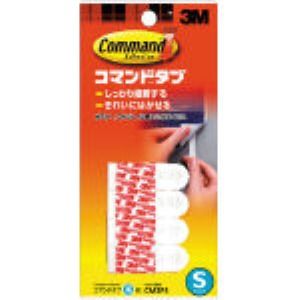 【特長】●気軽に貼れてキレイにはがせる両面粘着テープです。(壁紙や凹凸面には使用できません)●貼った面に傷をつけずはがせます。【仕様】●サイズ:S【仕様2】●粘着式【材質／仕上】●タブ:ポリエチレン●粘着剤:ゴム系粘着剤【注意】●この商品は...