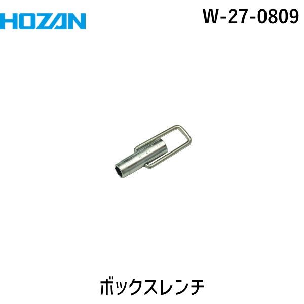 ●RoHS指令適合●ボックス部は貫通していますので、長いネジでも、締め付けられます。●ボックス部が短いので機器組立時など狭い所に便利です。●対辺サイズ:8×9mm●全長:50mm●重量:58g●電気が流れている個所には使用しないでください。...