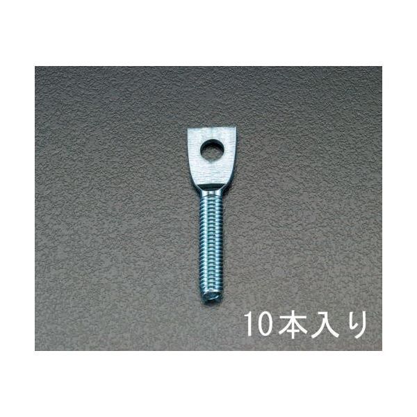 ●全長…70mm●ねじ長…40mm●ねじ径…W3/8”●材質…スチール、電気亜鉛メッキ●入数…10本