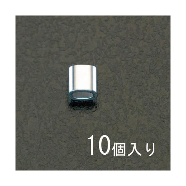 ●材質…アルミニウム●適合ワイヤーロープ…0.36mm●入数…10個