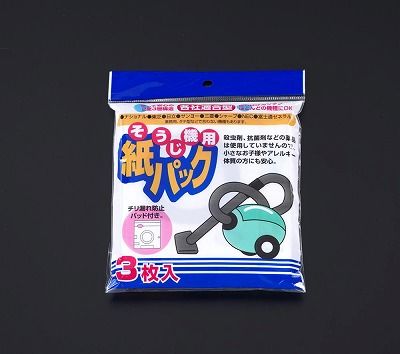 ●2重5層構造●ほとんどの機種に対応。(パナソニック、東芝、シャープ、日立、サンヨー、三菱、NEC、富士通ゼネラルなど。)●入数…3枚
