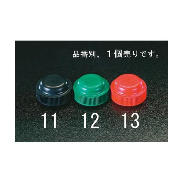 ●材質…ニトリル系ゴム●突型押しボタンスイッチ専用●金属製取付リングをカバーで覆ったもので、押ボタンスイッチの防水性をより確実にします。●使用周囲温度…-5〜60℃●色…赤