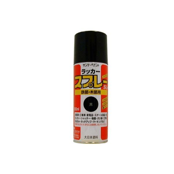 ●ツヤあり●内容量：300ml●色：黒●乾燥時間(指触)：20℃：約15分、冬期：約30分　　　　　　(半硬化)：20℃：約30分、冬期：約60分●塗り面積(2回塗り)：約0.6〜0.9m2●丸吹き●硝化綿ラッカースプレー●鉄部：門扉、シャ...