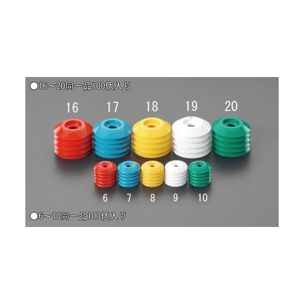 ●用途…アスファルト道・砂利道用●使用釘…EA949CR-50〜-200●色…白●サイズ…47×7mm●穴径…10mm●20個入りです。