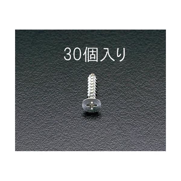 ●材質…ステンレス●頭形状…(＋)皿頭●サイズ…M5×30mm●入数…30個