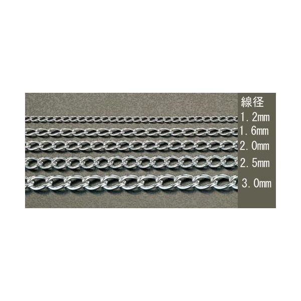 ●材質…SUS304●仕上…電解研磨仕上げ●継目溶接あり●全長…1m●線径…1.6mm●チェーン内寸…8.5×2.5mm●使用荷重…40kg●チェーンのリンクを90°ひねって強度を増し、仕上がりが美しいチェーンです。