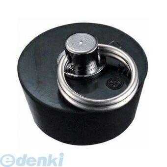 【商品説明】メーカー品番　　H29F-43　　備考　　・D=43mm、d=37mm、H=15mm　　・材質：　黄銅、EPDM　4973987519420