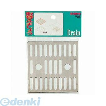 【商品説明】メーカー品番　　PH48F　　備考　　・PH48用の皿。　・材質：　黄銅　4973987540554