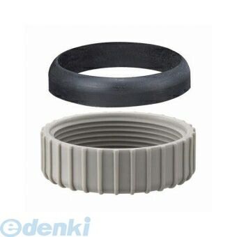 【商品説明】メーカー品番　　U7-64S　　備考　　流し排水栓用手締めナット　4973987298349