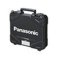 女性にもおすすめ！<JANコード：4547441901733>Panasonic EZ96464547441901733