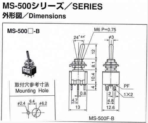 MIYAMA MS500KB